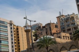 Beyrouth : guide pratique - Le Petit Explorateur