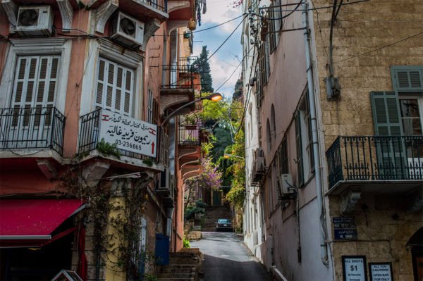 Beyrouth : guide pratique - Le Petit Explorateur
